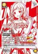 櫻木 真乃【WINNER版】/UR【黄】【キャラクター】《WINNER版UAPR/IMS-1-016》 WINNER版UAPR/IMS-1-016 販売ページ｜ユニオンアリーナ通販｜高価買取も ...
