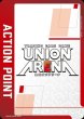 アクションポイントカード(UNION ARENA)/AP【アクションポイント】《UAPR/2023-AP01》 UAPR/2023-AP01 販売ページ｜ユニオンアリーナ通販｜高価買取も実施中 ...