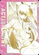 アクションポイントカード(C.C)シリアル版/AP【アクションポイント】《シリアル版UAPR/CGH-AP04》 シリアル版UAPR/CGH-AP04 販売ページ｜ユニオンアリーナ通販｜高価 ...
