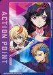 アクションポイントカード(皇帝杯ロゼVer.)/AP【アクションポイント】《UAPR/CGD-AP02》 UAPR/CGD-AP02 販売ページ｜ユニオンアリーナ通販｜高価買取も実施中 ...